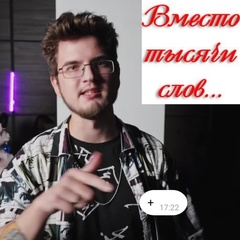 AkihiroLens - профиль пользователя Pikuco.ru