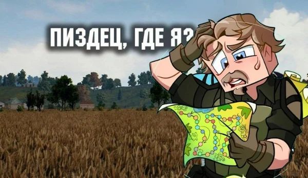Тест-турнир Лучшая карточка MINESHIELD 4