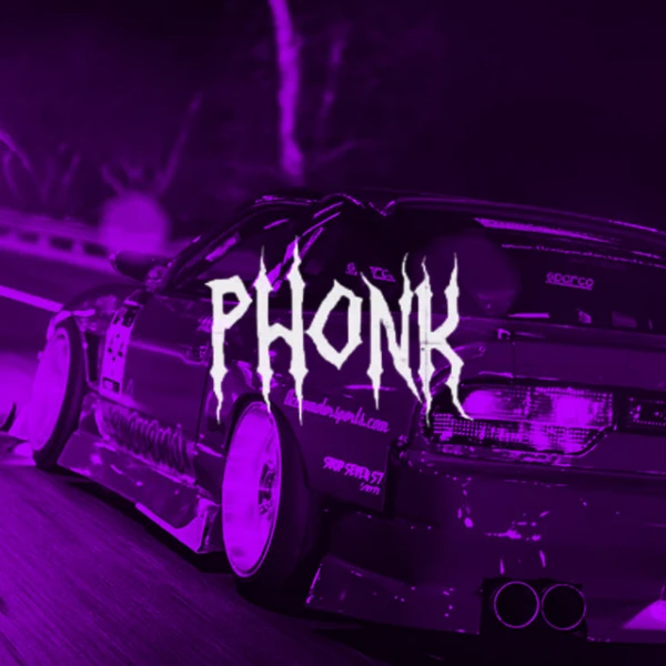 Тест-турнир Лучший phonk трек за последние 5 лет