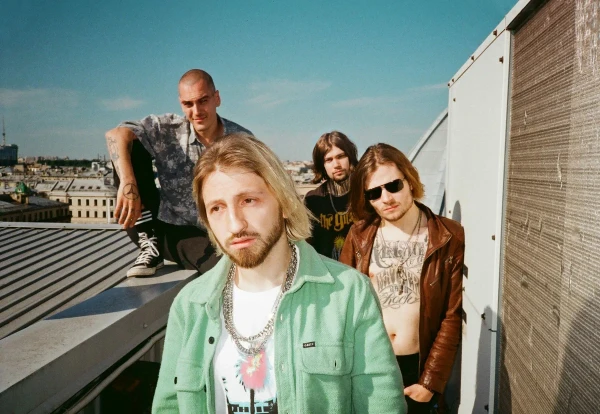 Тест на лучший трек группы Нервы