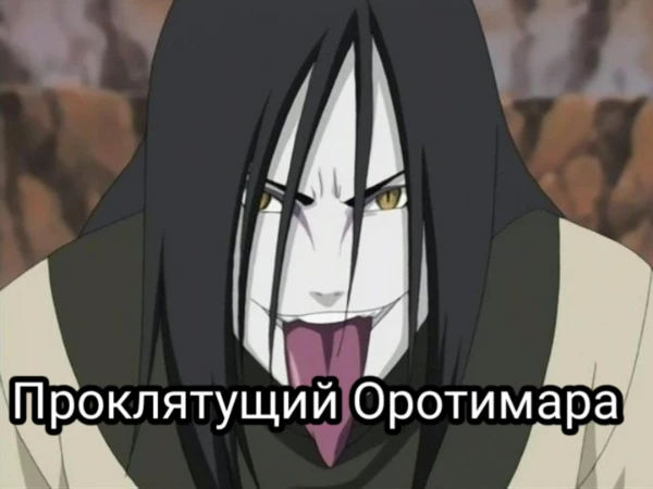 Тест-турнир Лучший Эпохальный обзор(Velut Luna)