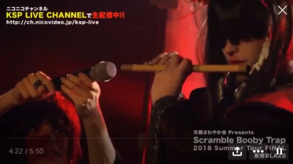 Тест-турнир Visual kei live 3