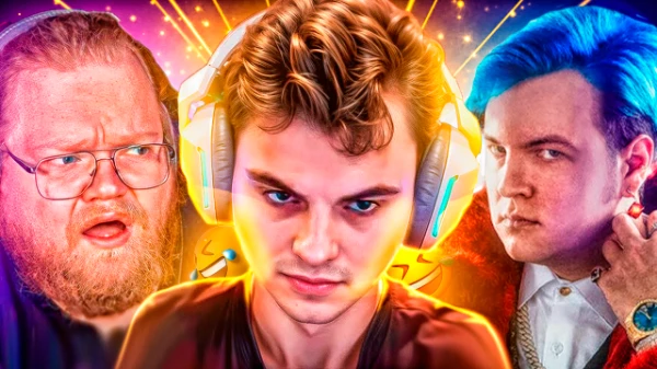 Тест-турнир ЧЕЛОВЕК МЕМ ГОДА TWITCH | SLAY AWARD 2024